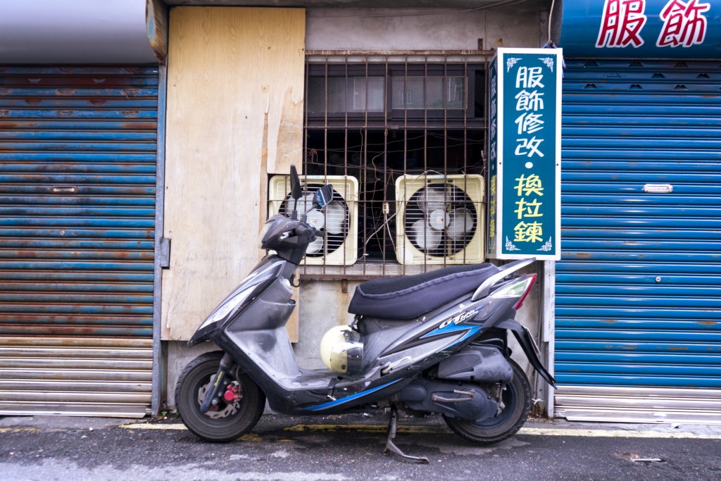 Three Things: Motorcycle in Taiwan