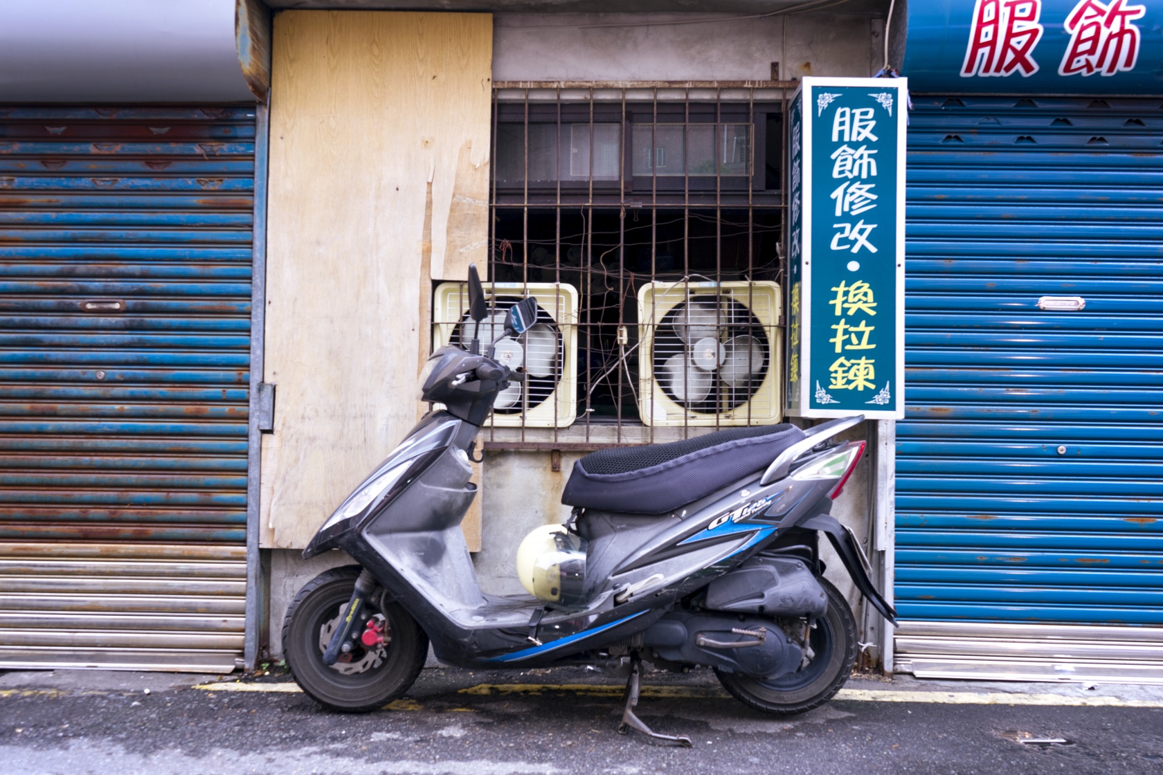 Three Things: Motorcycle in Taiwan